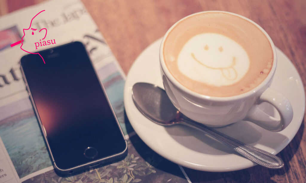 piasuのおすすめ記事10選！ 人気作などを紹介 | AKARI