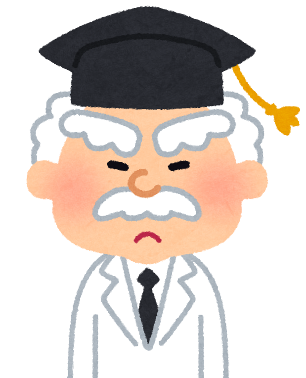 hakase2_angry | AKARI